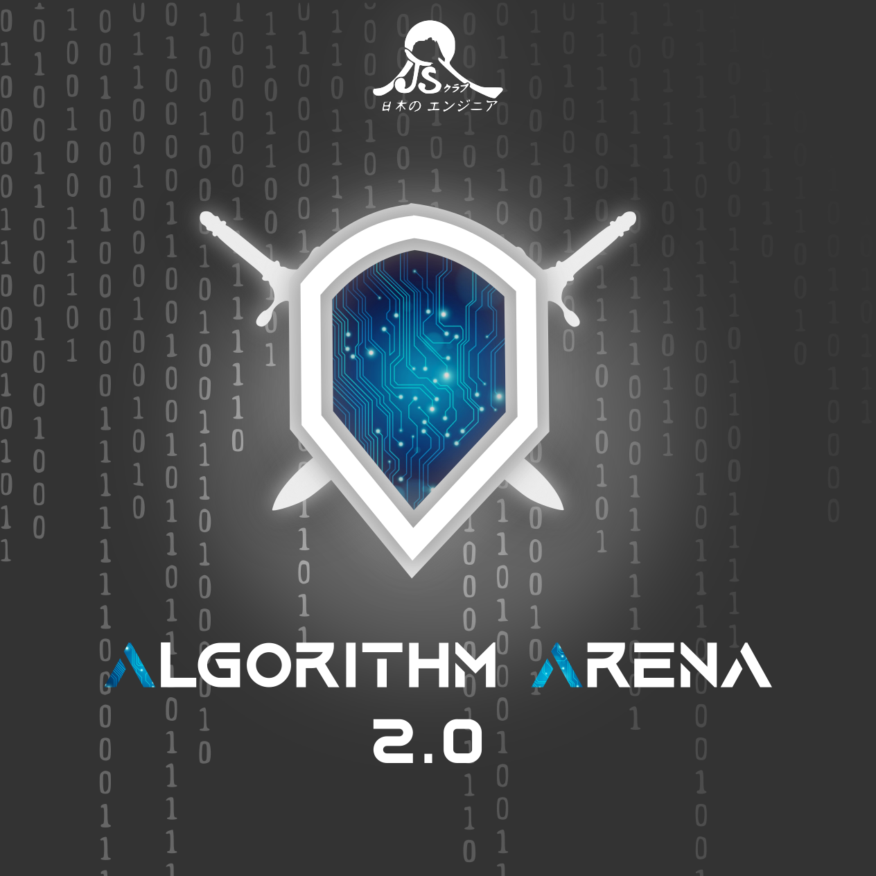 Programming problems and Competitions :: HackerRank